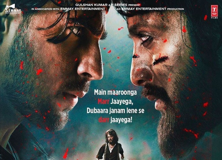 Sidhharth Malhotra marjaavan first look, poster tara sutariya, rakul ...