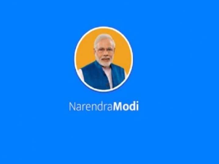 Namo app gets update on PM Modi\'s birthday, new features included
