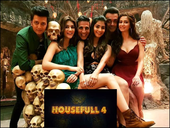 Akshay kumar housefull 4 poster to launch tomorrow | 2019 से 1419 के ...