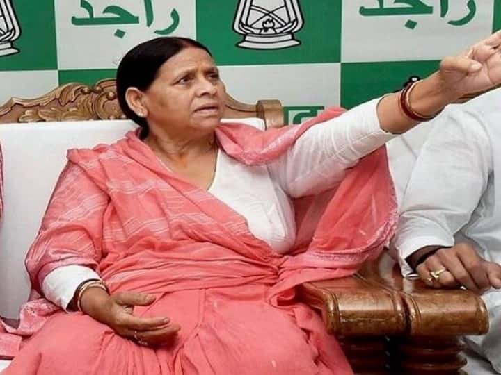 RJD given election symbol to 4 assembly election candidates | बिहार ...