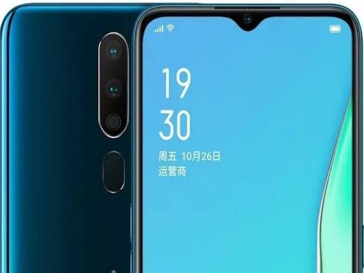 Oppo A11 launched with 5000mAh Battery Quad Rear Cameras know all ...