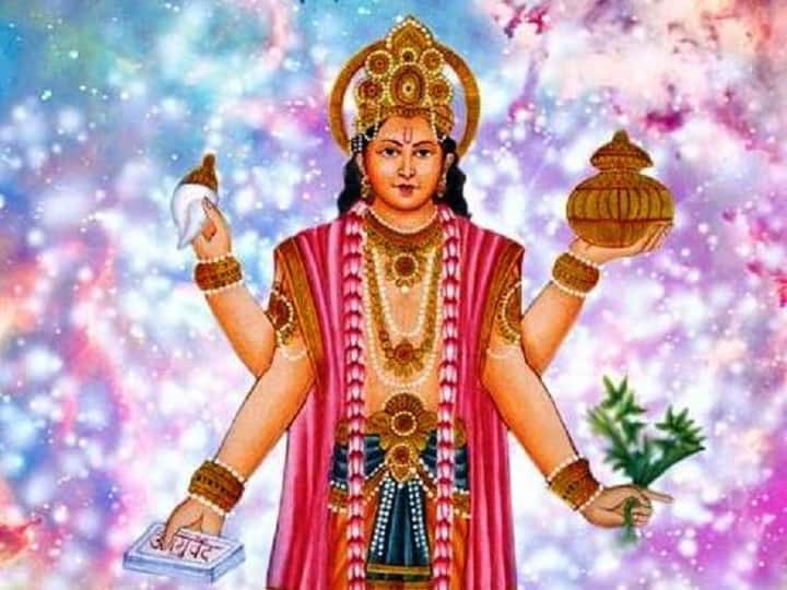 dhanteras dhanvantari story in hindi | धनतेरस: सोने का अमृत कलश लेकर ...