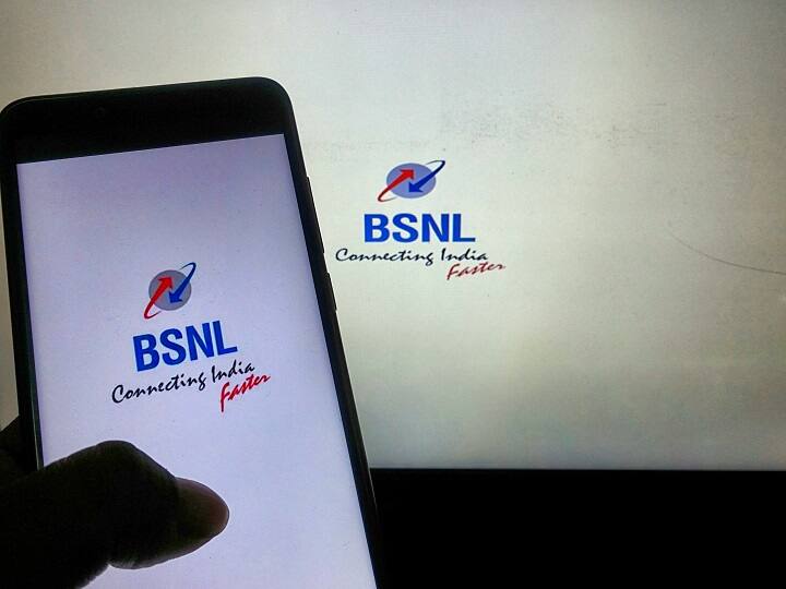 BSNL data pack offering daily 2gb data with 84 days of validity | BSNL 84 दिन तक रोज देगा 2GB ...