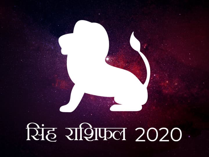 Singh Rashi Leo zodiac If this is the first letter of your name know ...