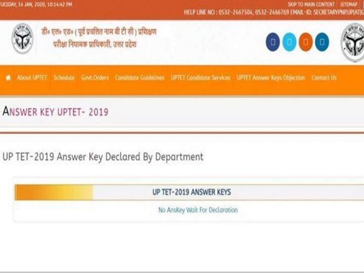 UPTET 2020 Paper One And Two Answer Keys To Be Released Today Check ...
