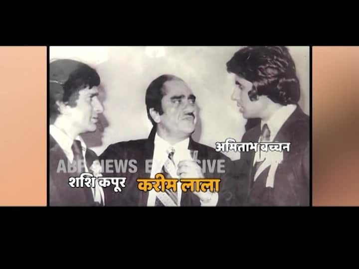 Underworld and Bollywood have decades old relation Haji Mastan dawood ...