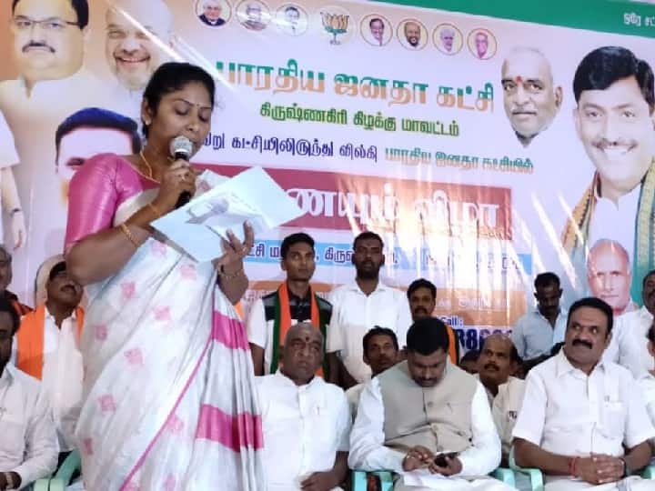 Veerappan daughter Vidhya Rani joined BJP | तमिलनाडु: वीरप्पन की बेटी ...