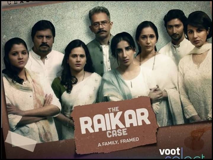 The Raikar Case Web Series Review: Watch Indian Cinema Murder Mystery ...