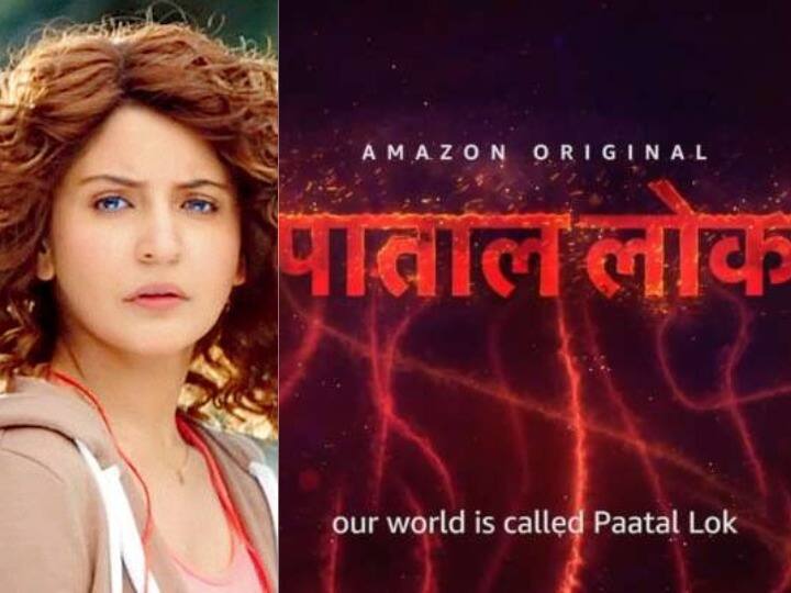 These Crime Based Top 5 Indian web series to watch during lockdown ...