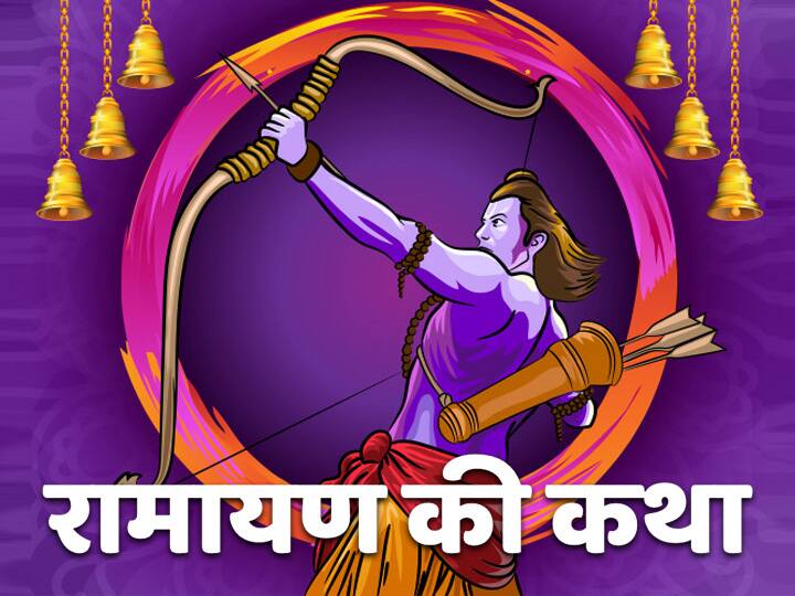 Lord Rama Hanuman Ramayan Jatayu And Sampati Had Told Goddess Sita Is ...