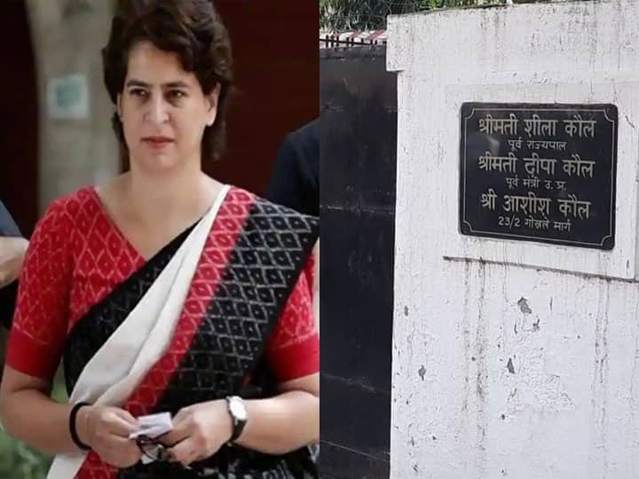 Priyanka Gandhi To Shift in Sheila Kaul House in Lucknow uttar pradesh ...