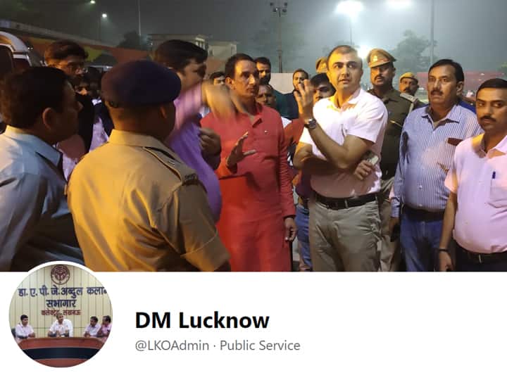 Lucknow DM Office Facebook Page Hacked Posted message on Charak ...