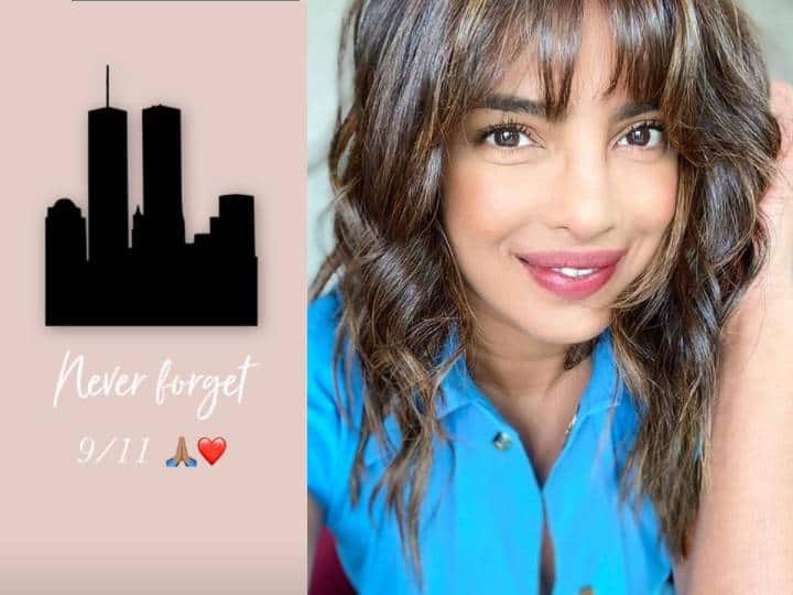 Priyanka Chopra pays tribute to victims of September 11 attacks says ...