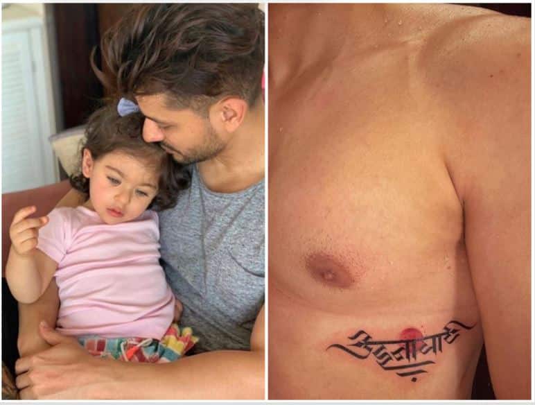 Kunal khemmu tattoo daghter Innaya name photo goes viral over social ...