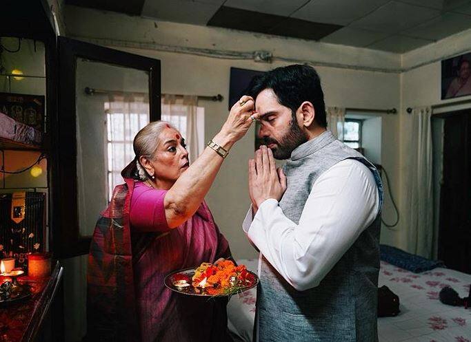 Sonakshi Sinha brother love sinha in the battlefield of bihar election ...