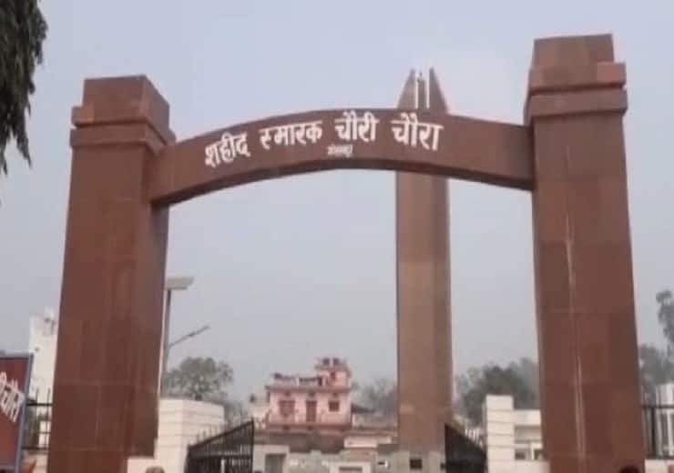 Chauri Chaura centenary year from 4 february yogi adityanath gorakhpur ...