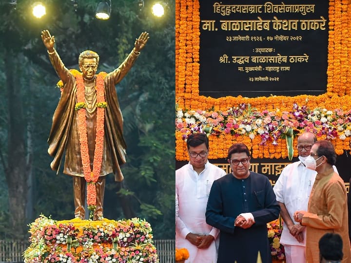 Bal Thackeray nine feet tall statue unveilied in mumbai Uddhav ...