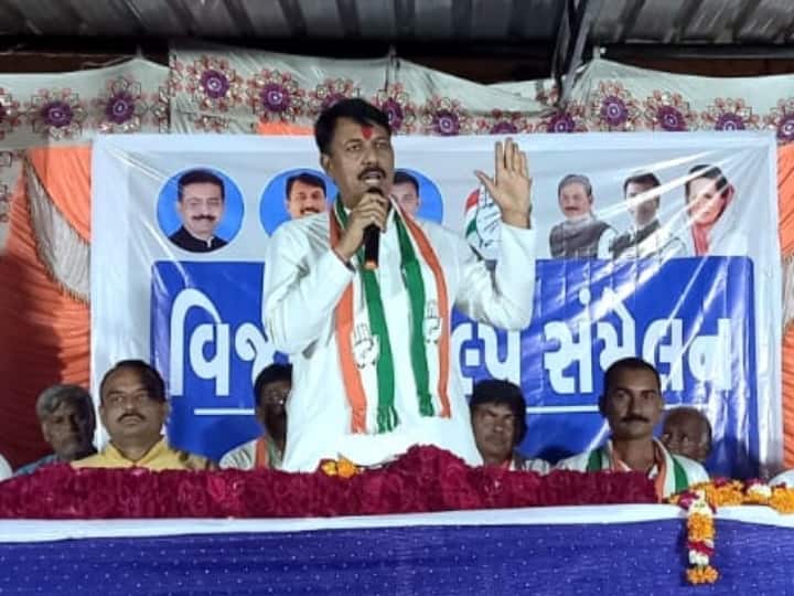 Gujarat Election 2021 Result Congress president Amit Chavda and Paresh ...