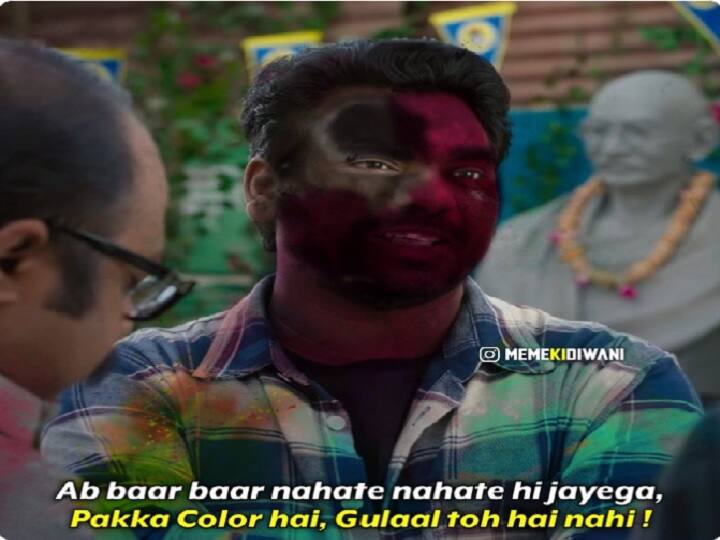 Holi 2021: Holi celebration on social media, netizens shared fun Holi ...