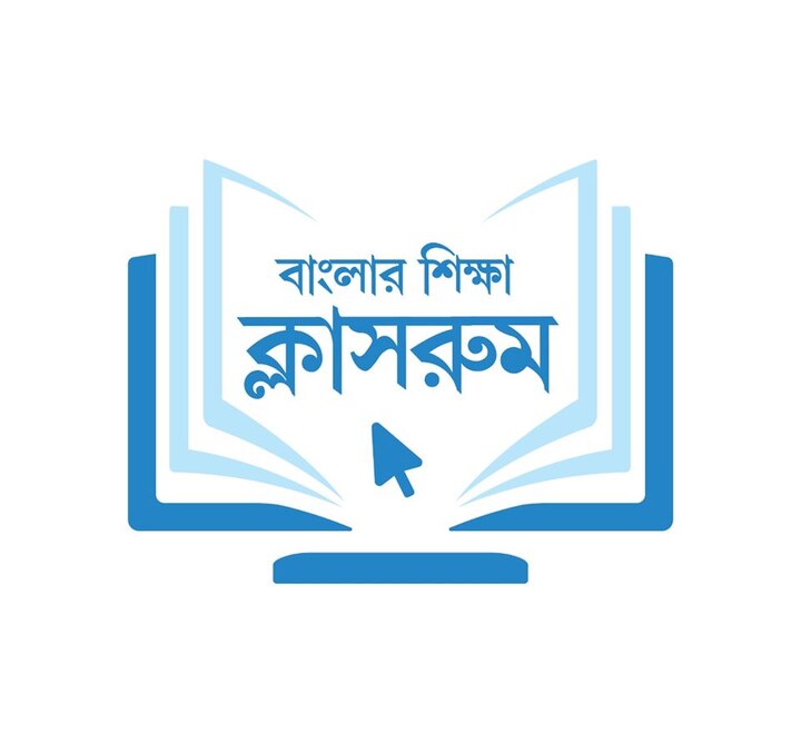 Live Banglar Shiksha Classroom In ABP Ananda During Lockdown | এবিপি ...