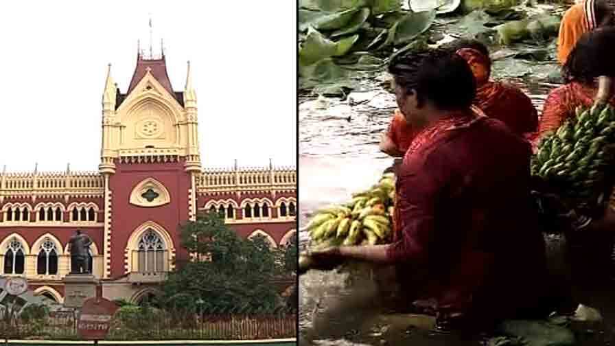 Calcutta HC prescribes ban on Chhath Puja at Rabindra Sarovar, Subhas ...