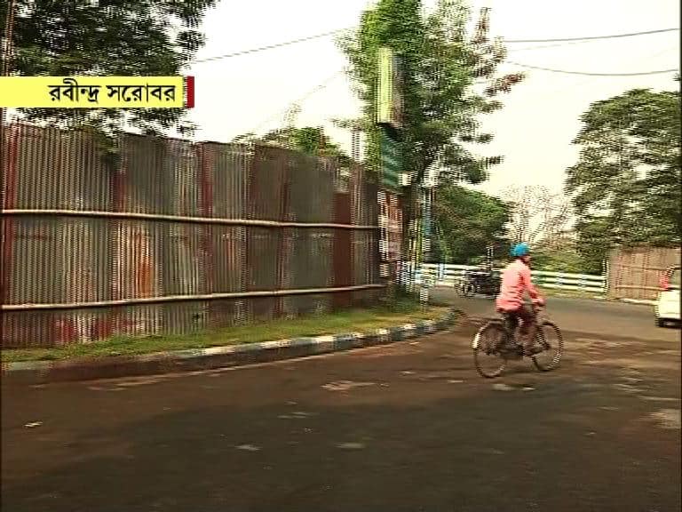 Chhat Puja 2020: Chhat Puja cant be performed in Rabindra Sarobar, says ...