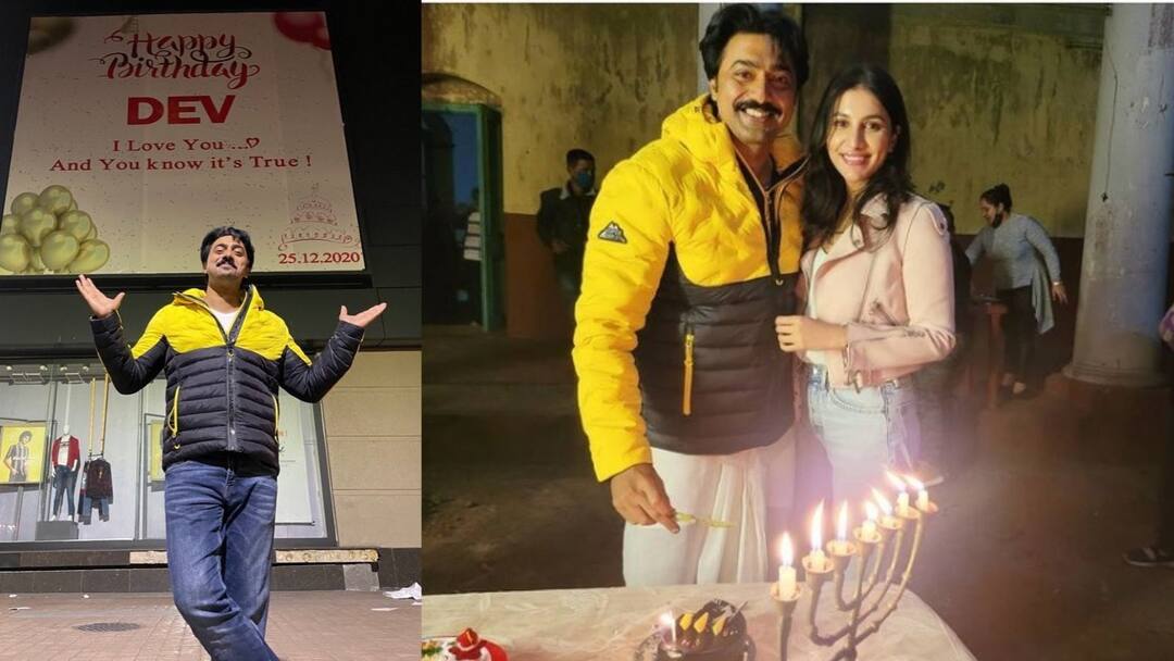 Actor Dev girlfriend Rukmini celebrates Devs birthday celebration ...