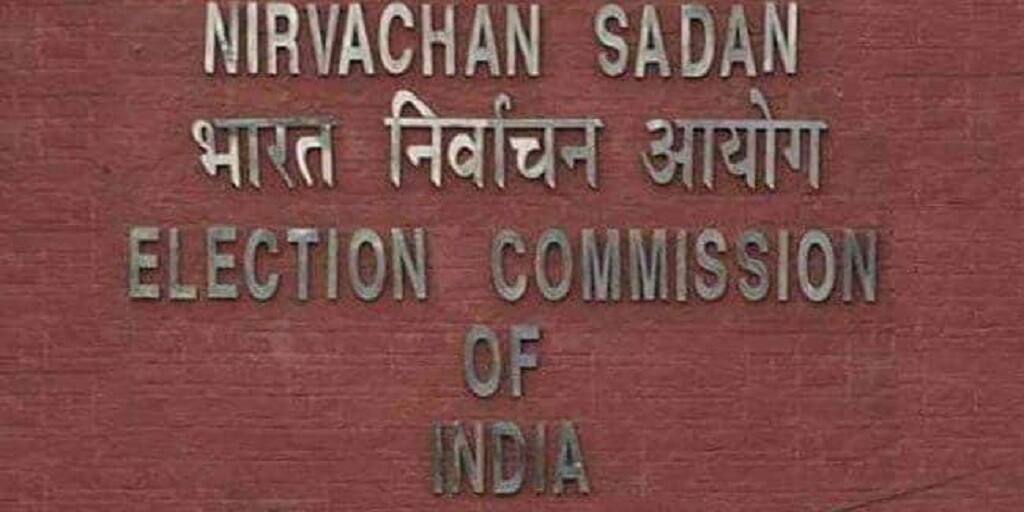 WB Election 2021: Election Commission full bench to visit Bengal ...