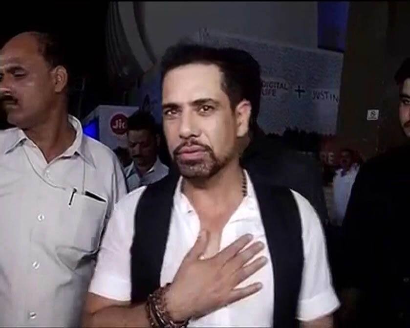 Gurugram Land Issue : FIR File Against Robert Wadera | गुरुग्राम जमीन ...