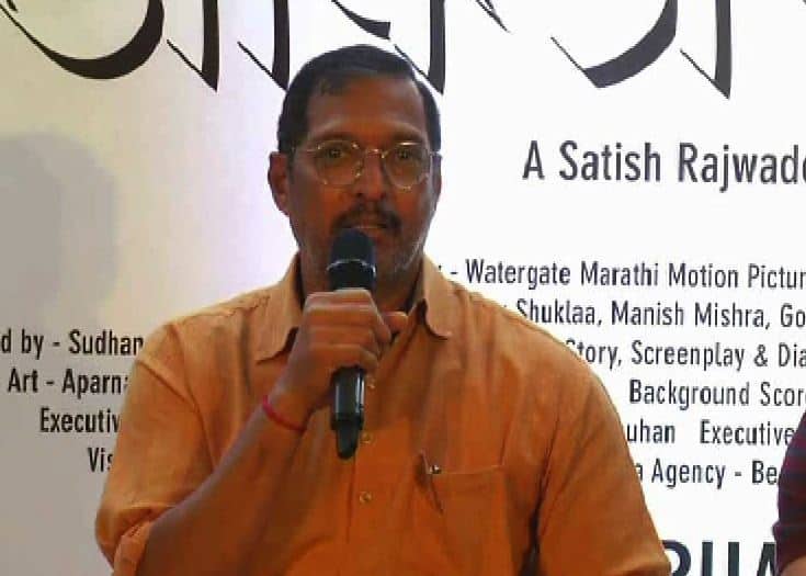 CM Devendra Fadnavis is good human being : Nana Patekar|देवेंद्र फडणवीस ...