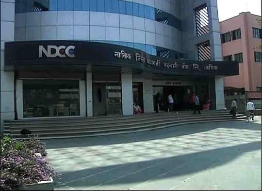 101 कोटींच्या जुन्या नोटांचा तोटा ताळेबंदात दाखवा, नाबार्डचा सल्ला ...