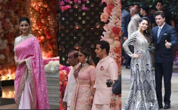 Akasha Ambani and Shloka Mehtas pre-engagement party| आकाश अंबानींची ...