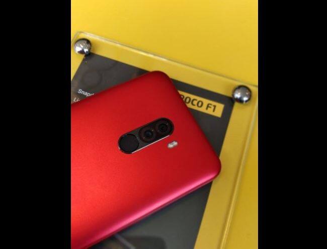 8 GB रॅम, 256 GB स्टोरेज, शाओमीचा नवा फोन भारतात | xiaomi launches poco ...