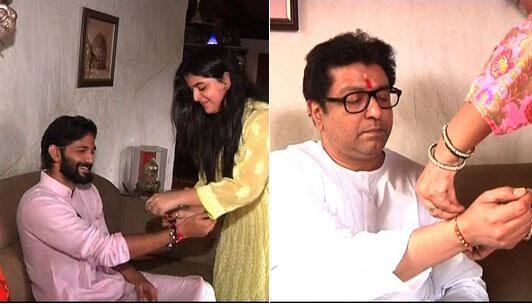 राज ठाकरेंसह अमित-उर्वशी यांचं रक्षाबंधन | Raj Thackeray celebrates ...