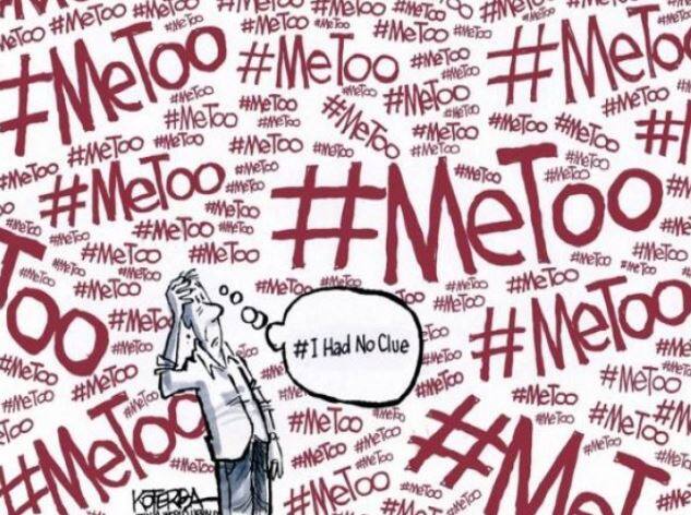 #MeeToo : काय, कधी, कुठे, का आणि कुणाकडून सुरुवात? वाचा सर्व काही ...