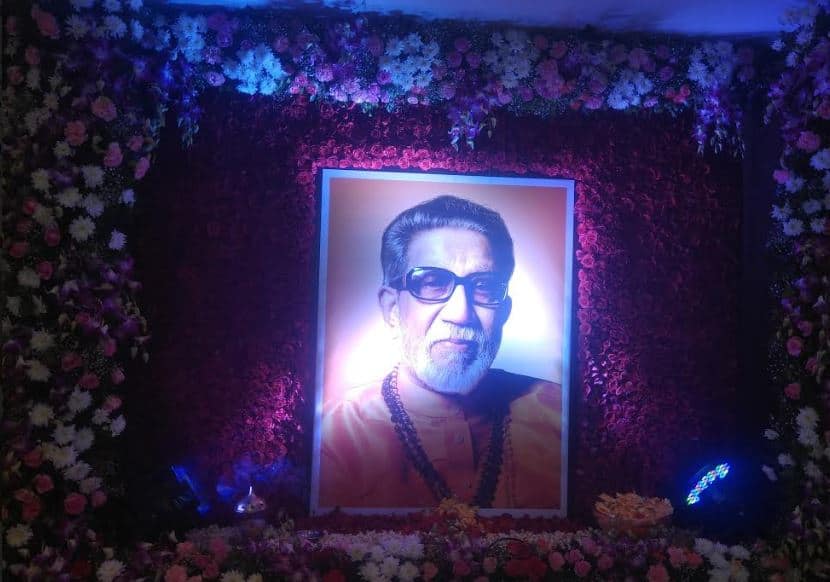 बाळासाहेबांनी रेखाटलेल्या व्यंगचित्रांचं प्रदर्शन | Cartoons by ...