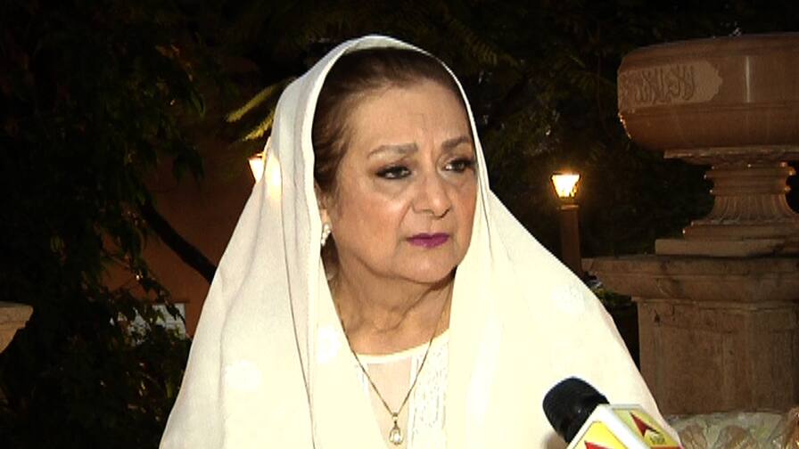 Saira Bano seeks help from PM Narendra Modi, after getting tired of CM ...