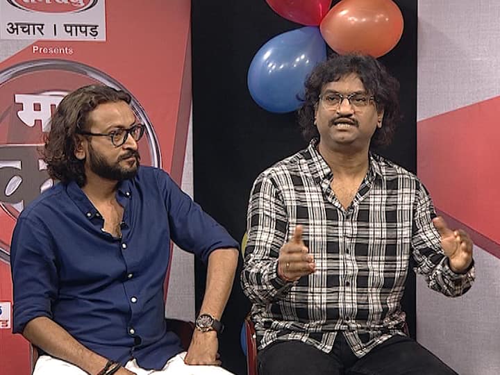 ajay atul interview on abp majha | लोकांना काय आवडतं याचा विचार आम्ही ...
