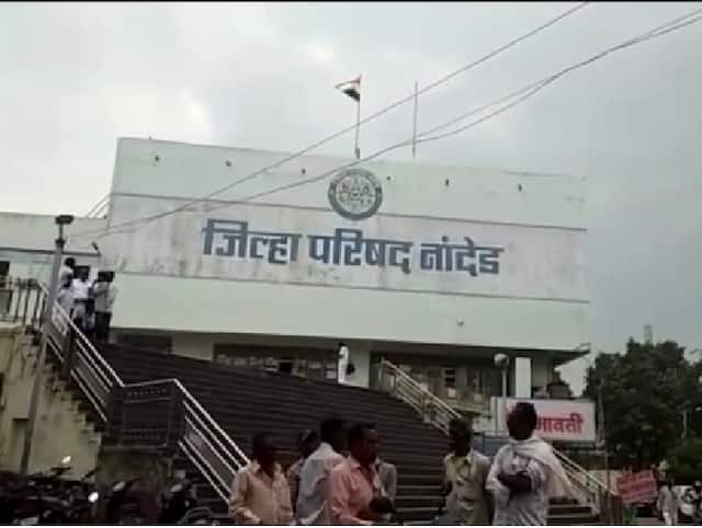Nanded Zp: Latest News, Photos and Videos on Nanded Zp - ABP Majha