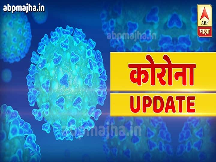 coronavirus live update in india COVID19 corona latest news ...