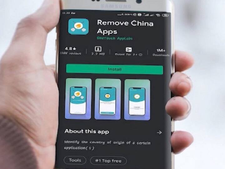 Remove China Apps goes viral in India, know how to use it | अँड्रॉईड ...
