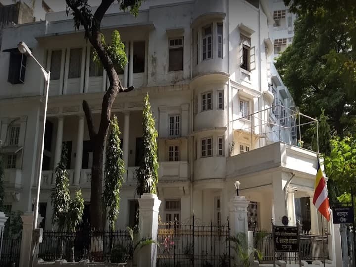 Rajgruha History, Rajgriha Is Babasahebs Knowledge House | Rajgruha ...