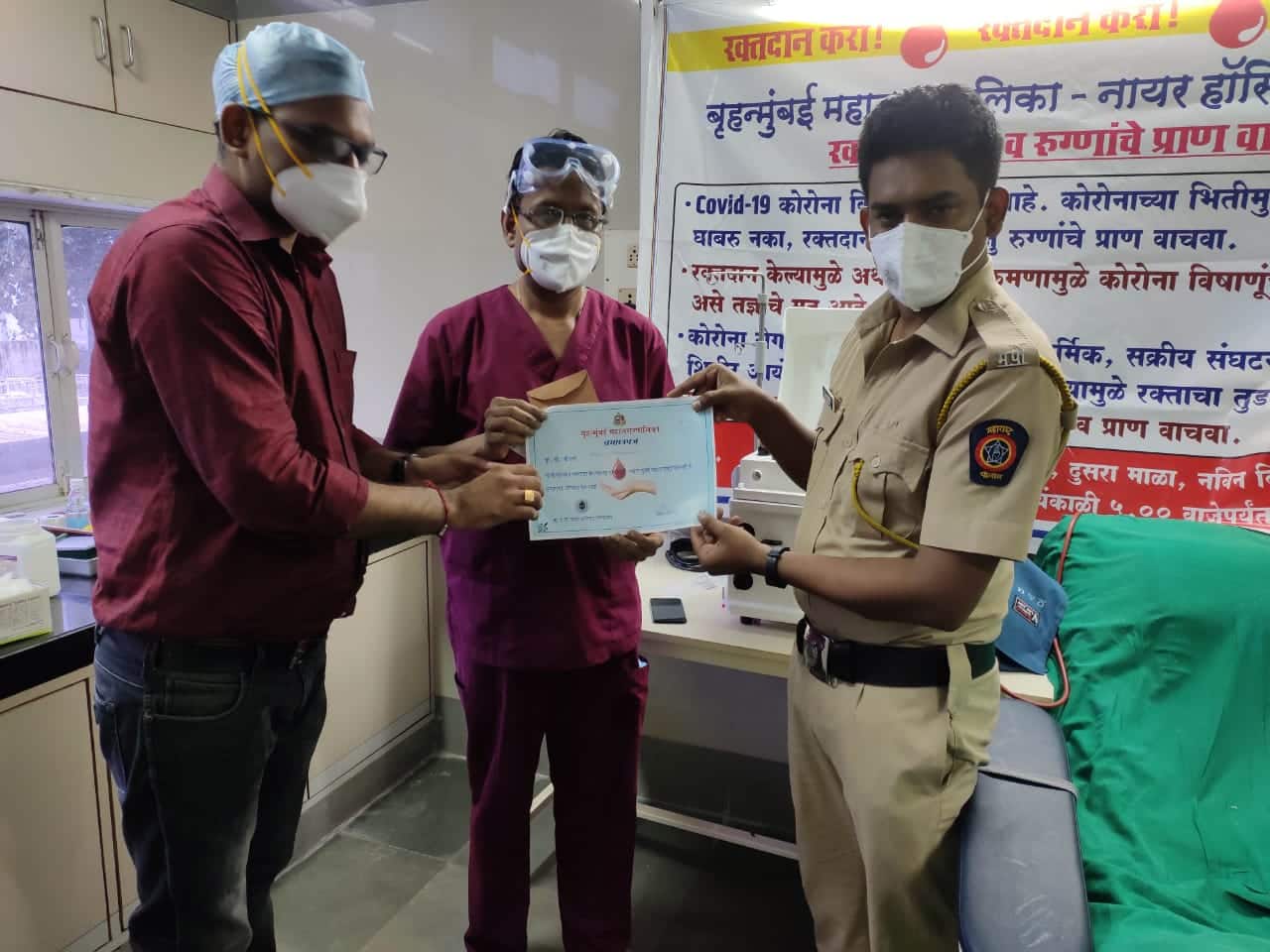 Khar police station is the first police station who donate Plasma ...