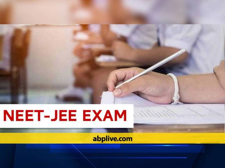 JEE Main 2021 NEET 2021 Syllabus Change Update NTA issues guidelines for New Syllabus for JEE ...