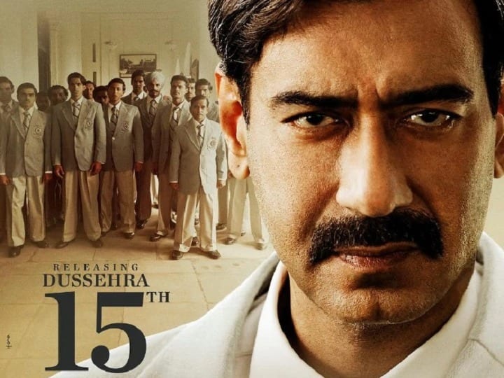 Ajay Devgan shares new poster of Maidan film to be released in October ...