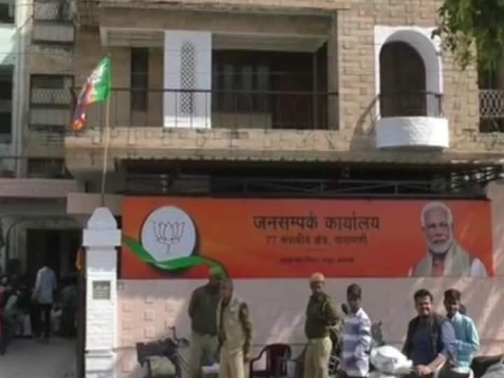 PM Modis Varanasi office sale on OLX Rs 7 crore FIR lodged | पंतप्रधान ...