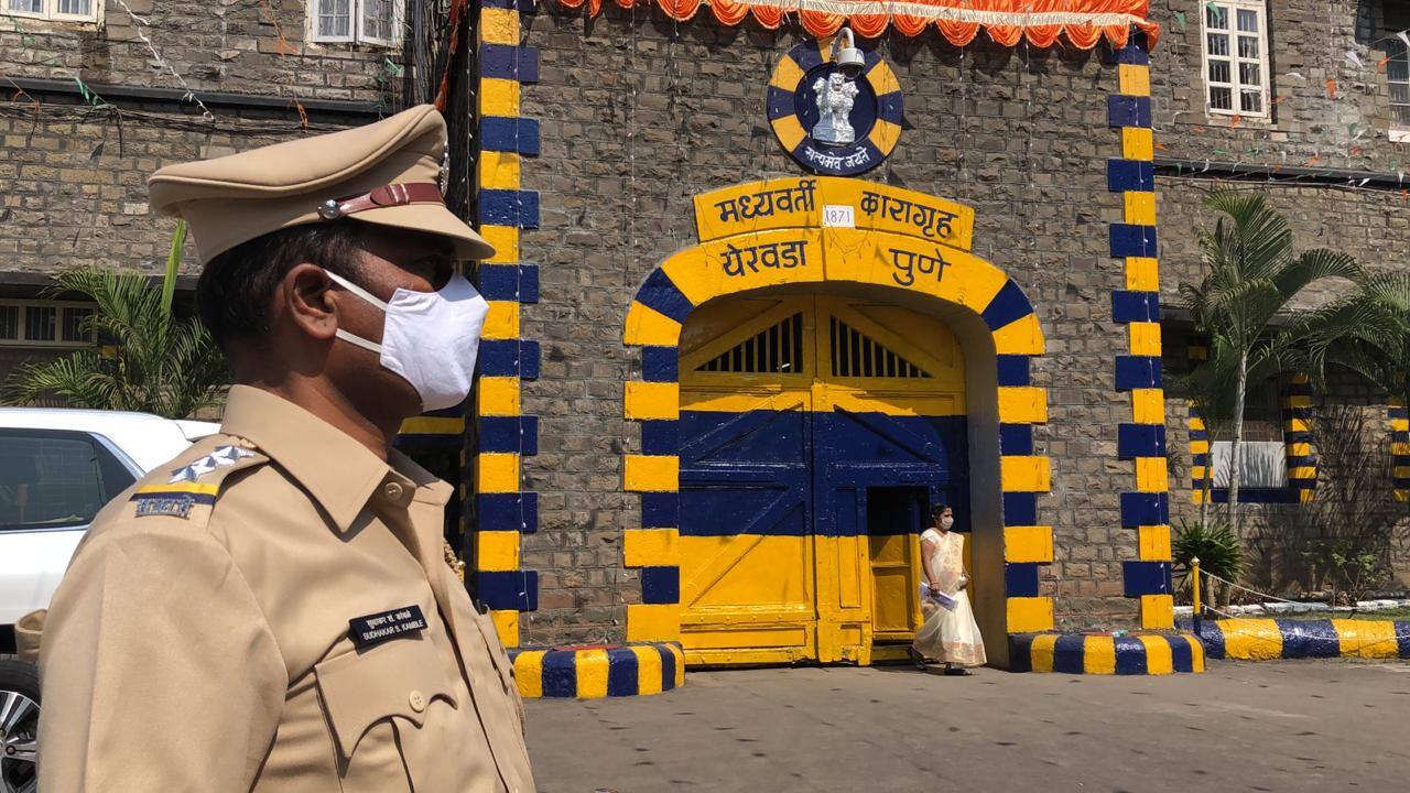 Photos Maharashtra government started Jail Tourism at Yerawada prison ...