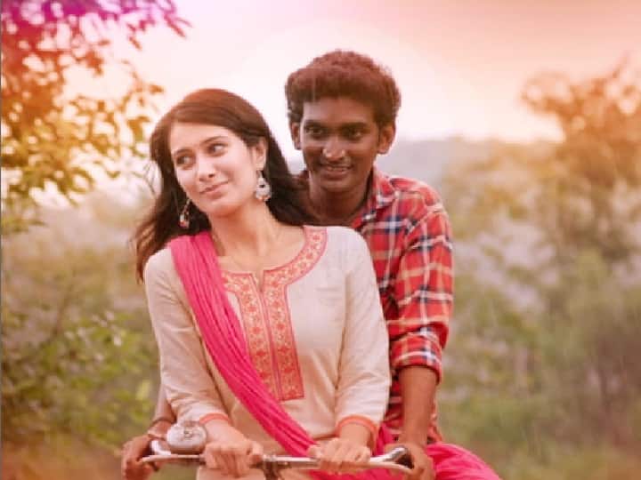 Showing The Unique Color Of Love Marathi Movie Pritam Will Soon Meet ...