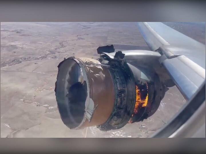United Airlines entire engine failure on United Flight 328 | United ...