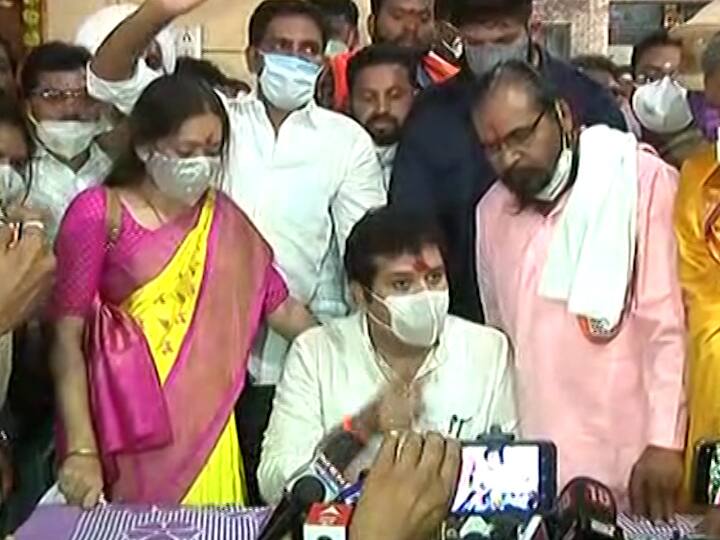 Photos of Sanjay Rathod Maharashtra news Pooja Chavan death case | In ...